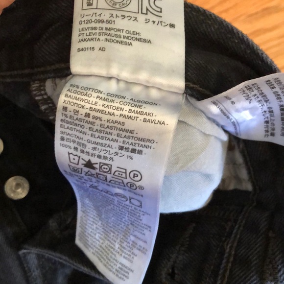 Aritzia | Jeans | Aritzia Levis Wedgie Mine Forever | Poshmark